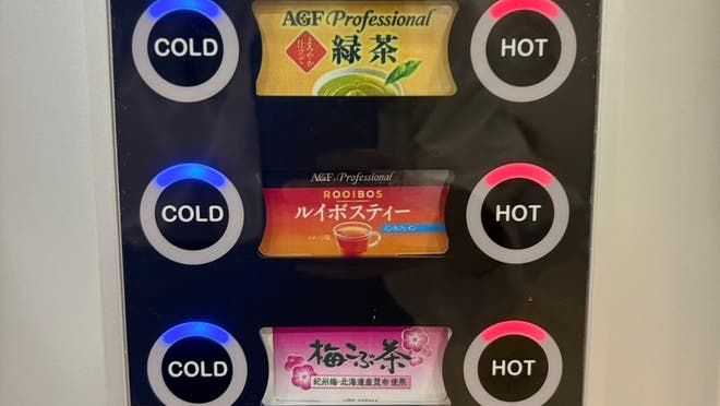 【生田駅徒歩6分】備品充実!ドリンク・お菓子付き~自習室・コワーキングスペース~の写真9