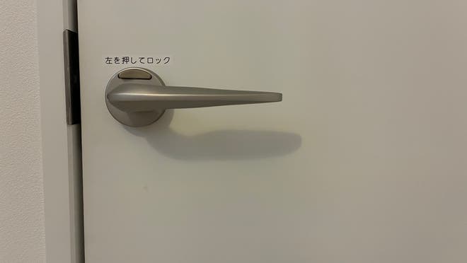 新規オープン!高崎駅西口徒歩4分の完全個室のレンタルサロン(ルームB)|今なら先着でモニター価格あり!の写真7