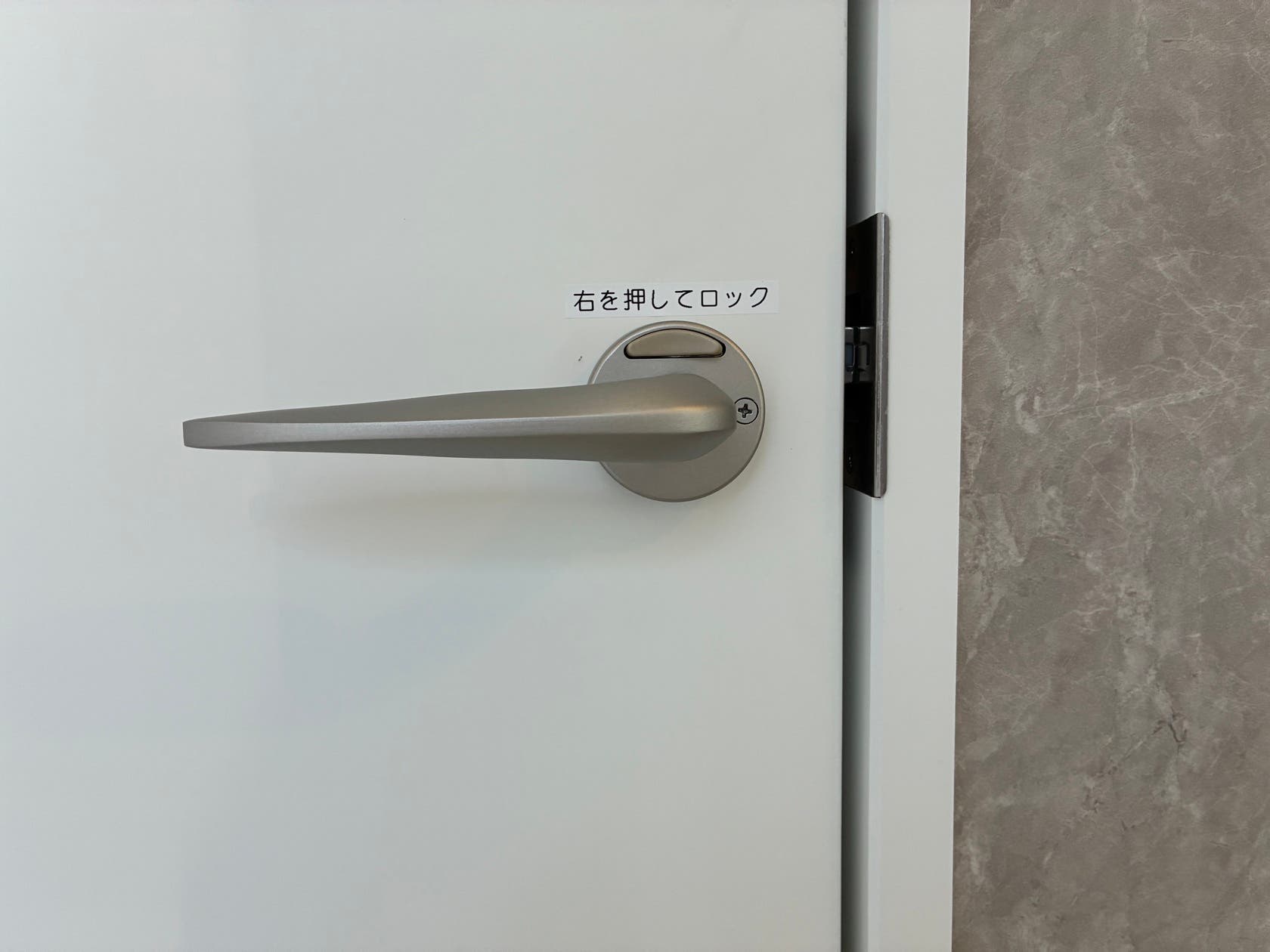 新規オープン！高崎駅西口徒歩4分の完全個室のレンタルサロン（ルームC）｜今なら先着でモニター価格あり！の写真7