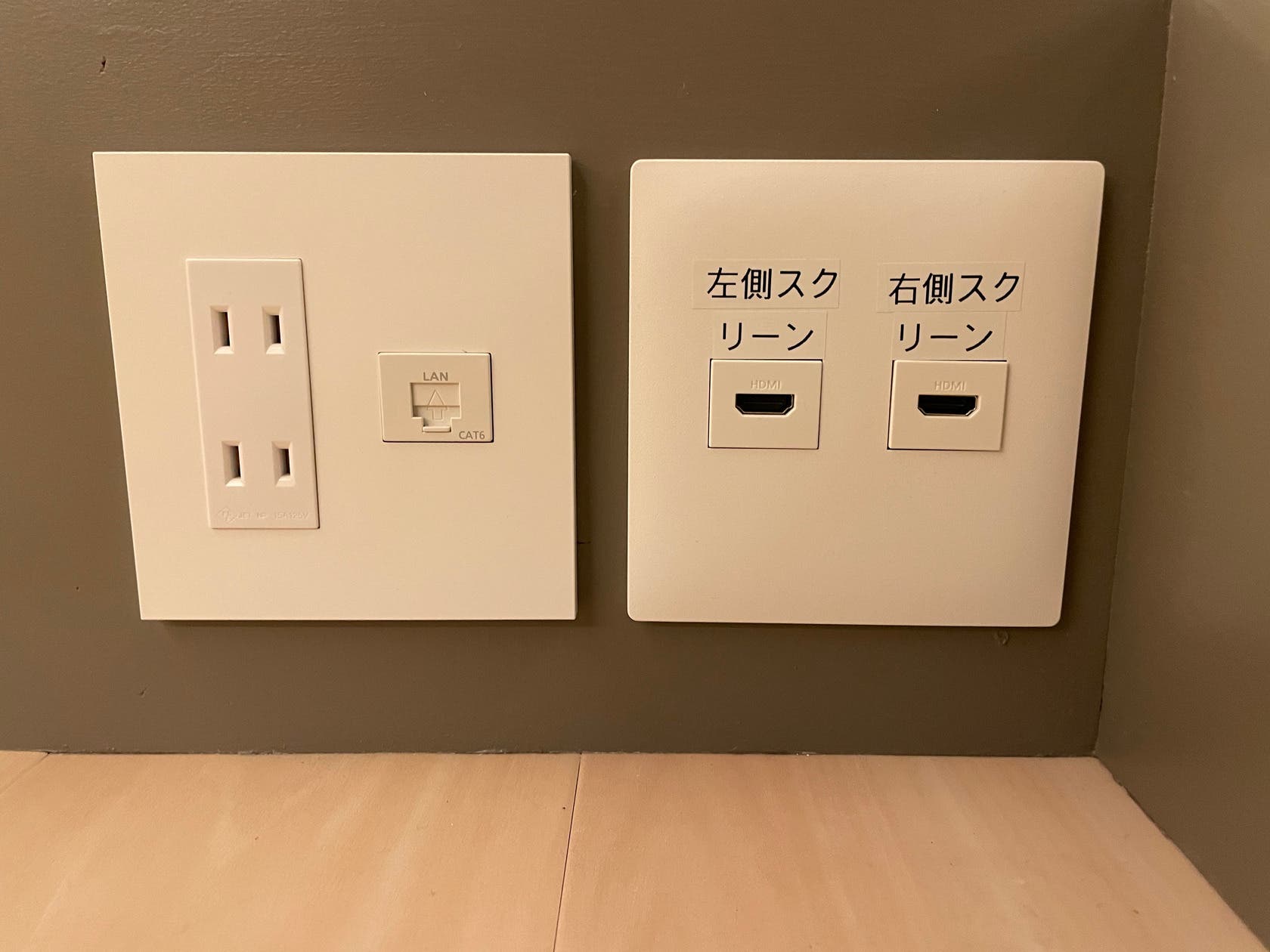 【Bst】飯田橋徒歩4分 最大44名！大スクリーン2台、防音、調光、備品0円、イベント、会議、セミナー、研修、講演、パーティーの写真28