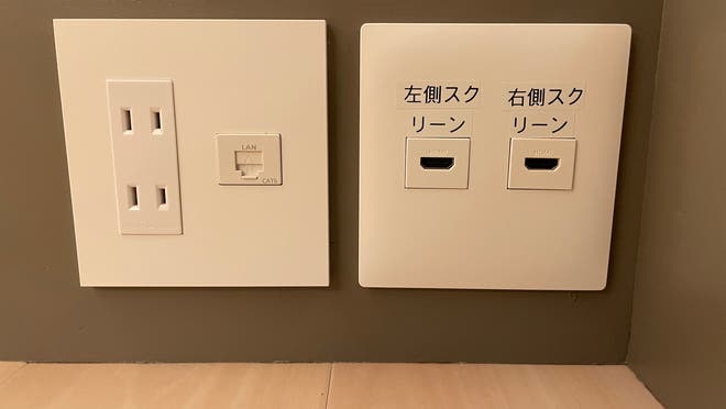 【Bst】飯田橋徒歩4分 最大44名!大スクリーン2台、防音、調光、備品0円、イベント、会議、セミナー、研修、講演、パーティーの写真28