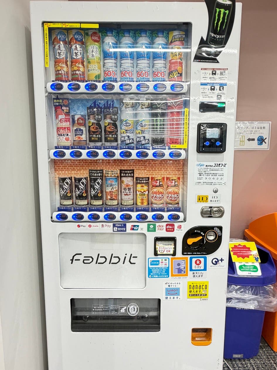 【fabbitGG大阪本町】ミーティングルームの写真8