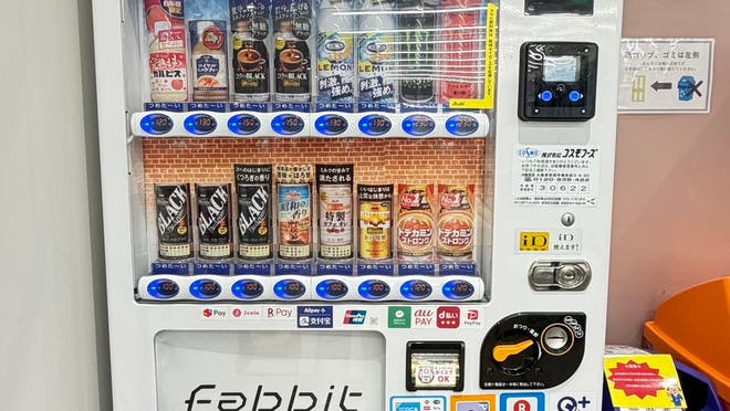 【fabbitGG大阪本町】ミーティングルームの写真8