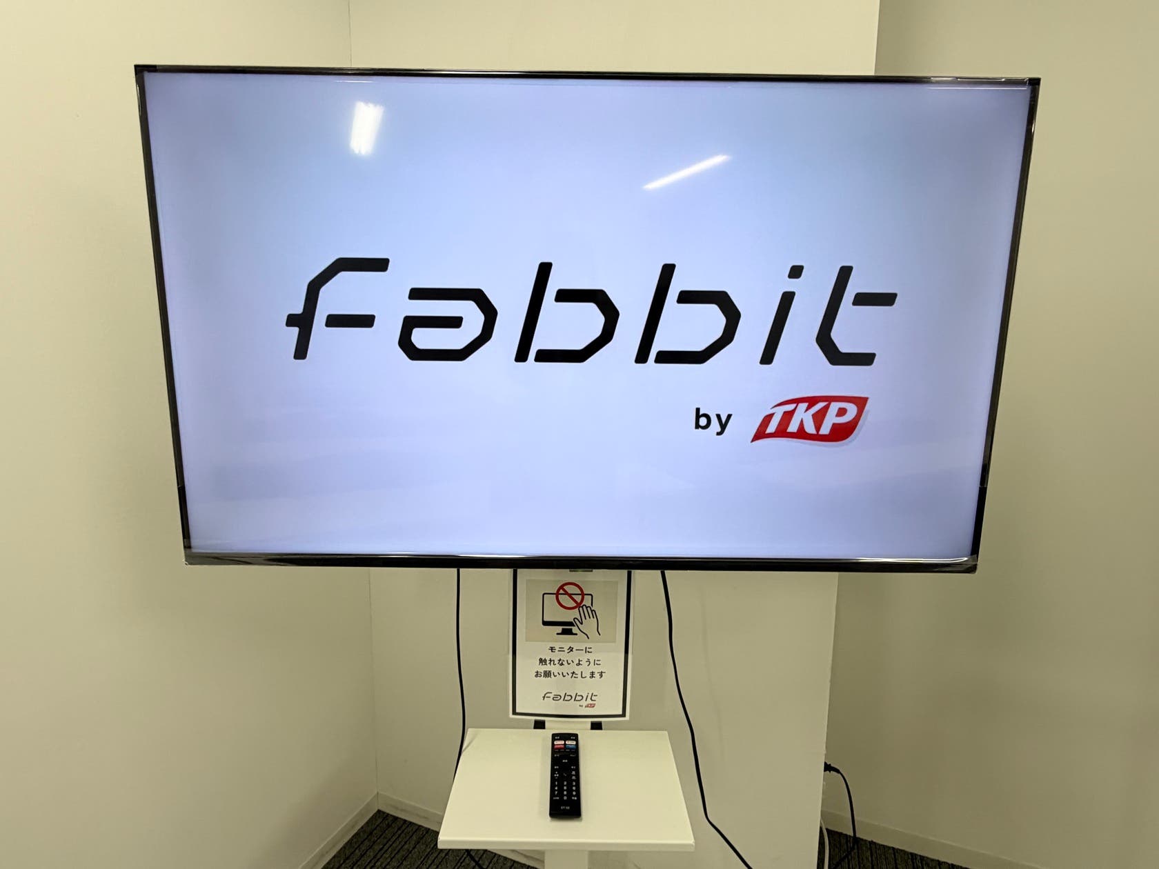 【fabbit大阪本町】セミナールームの写真4