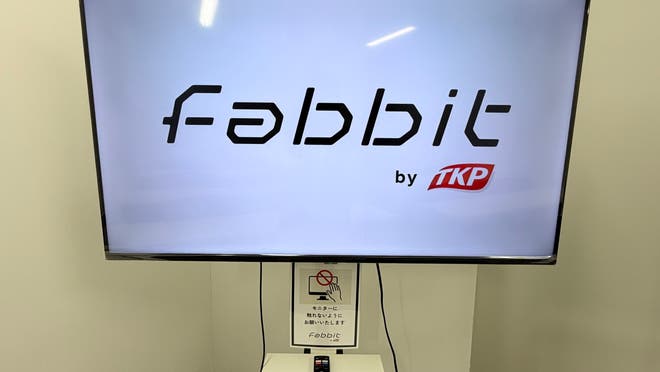 【fabbit大阪本町】セミナールームの写真4