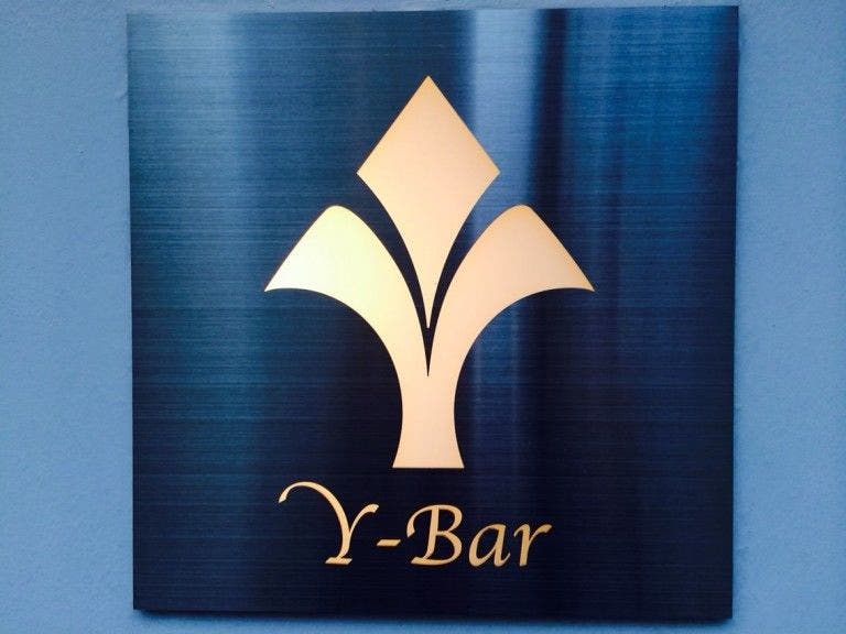 【西麻布】y bar シックな雰囲気で素敵な夜を提供しますの写真4