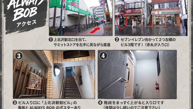 24H営業【日本初 Century BOB 蹴り放題】サンドバッグ,グローブ,ミット完備!手ぶらで24時間格闘技・フィットネスの写真27