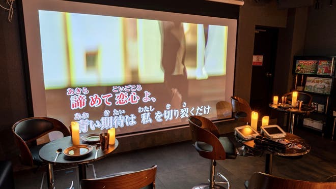 池袋駅西口3分🚃最大20名着席🎉カラオケ🎤イベント🎶打ち上げ🎉大画面プロジェクター🎬映画・大人気ゲーム機🎮の写真14