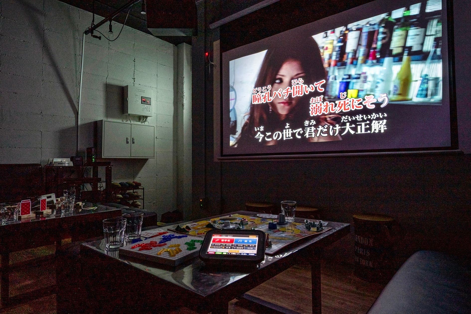 池袋駅西口3分🚃最大8名着席🎉カラオケ🎤大画面プロジェクター🎬映画・大人気ゲーム機🎮の写真12