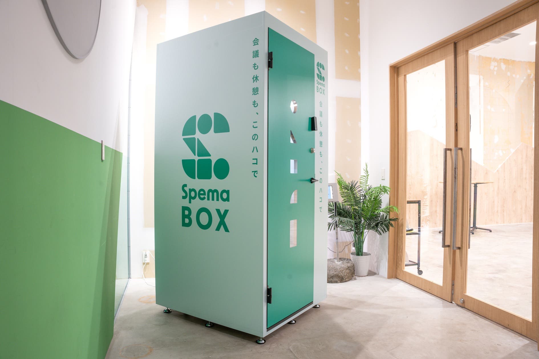 ＜SpemaBOX_渋谷明治通りスペマオフィス＞1人用完全個室ブース💼昇降デスク↕️光回線Wi-Fi📶電源🔌の写真12