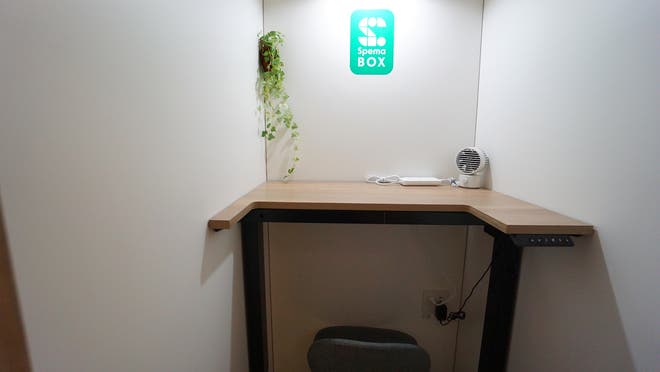 <SpemaBOX_渋谷明治通りスペマオフィス>1人用完全個室ブース💼昇降デスク↕️光回線Wi-Fi📶電源🔌の写真9