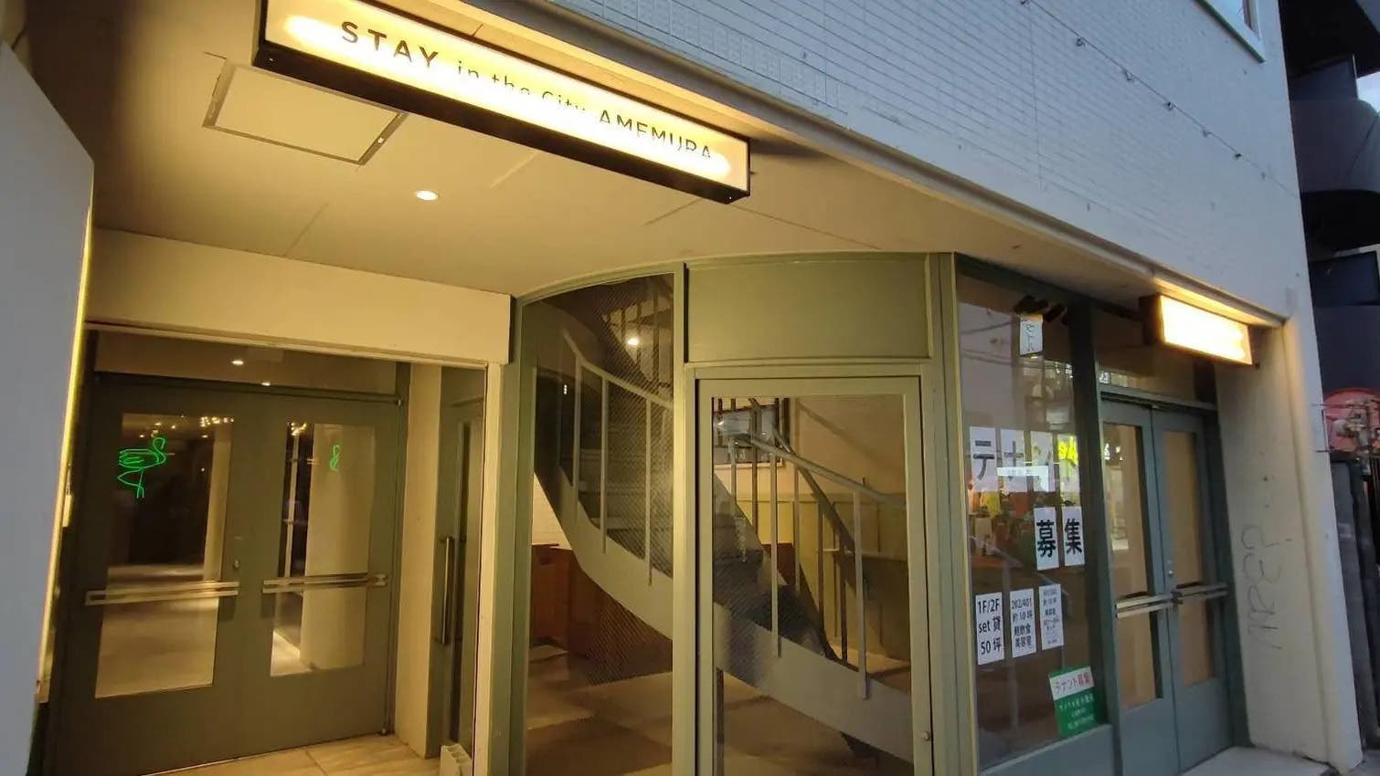 【🌟三角公園目の前🌟】ダンスもできるレンタルスタジオ｜24時間利用可能⏰幅5.4ｍ高さ2ｍの大型鏡の写真21