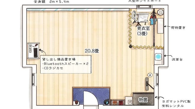 【🌟三角公園目の前🌟】ダンスもできるレンタルスタジオ|24時間利用可能⏰幅5.4m高さ2mの大型鏡の写真24