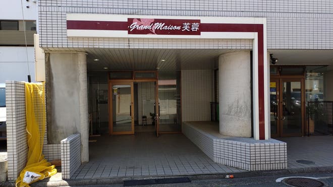 【2026/5pen!】【浜松駅5分、新浜松駅6分!1~4名】スモールオフィス・サロン・貸し会議室に最適なスペース!!の写真24