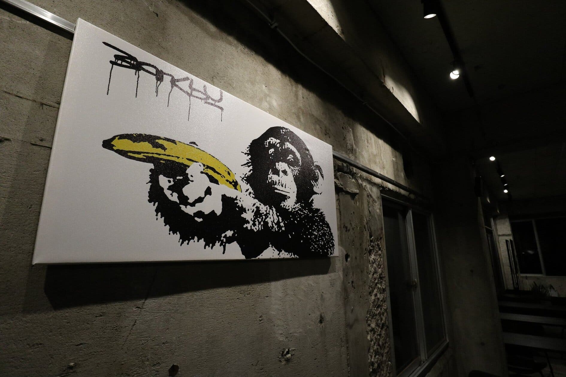 BUSINESS SYNDICATE KANDA BASEの写真3