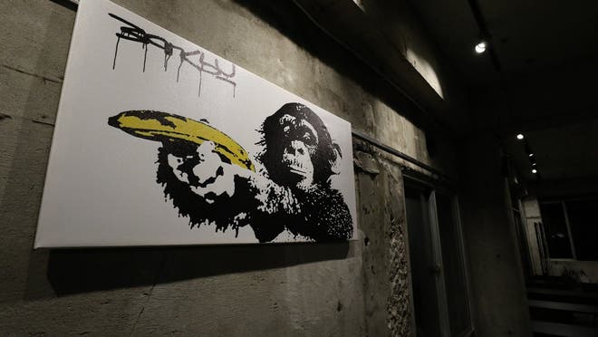 BUSINESS SYNDICATE KANDA BASEの写真3
