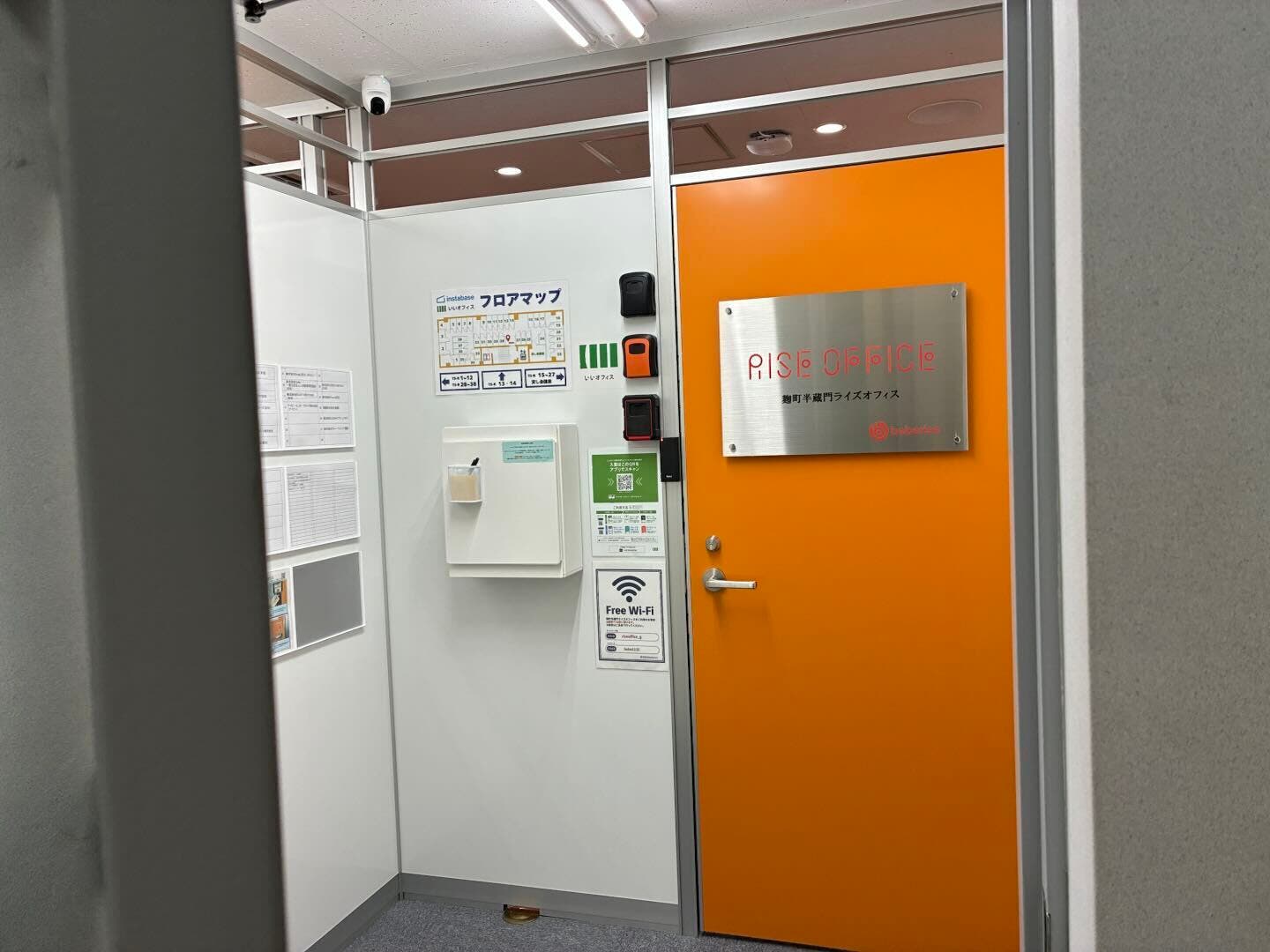 🚃麹町駅/徒歩3分、半蔵門駅/徒歩4分✅直前でも予約可能✅少人数での打ち合わせ✅一人での作業に最適の写真6