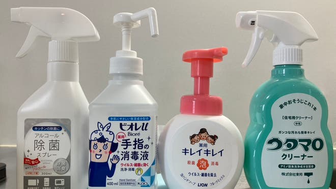キッズルーム/ママ会/飲食持込可/住吉大社すぐの写真9