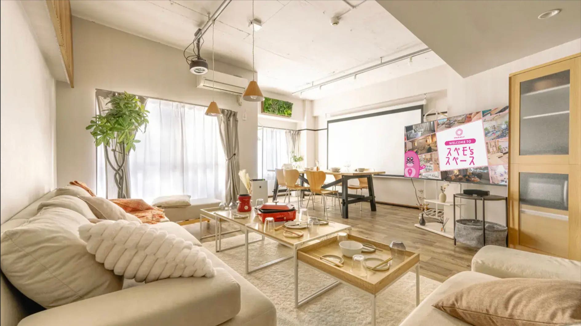 スペモ🌿インドア花見🌸プロジェクター🎬パーティー✨️ママ会🍳女子会💖映画鑑賞🎮打ち上げ🍺200_Oasis大久保の写真26