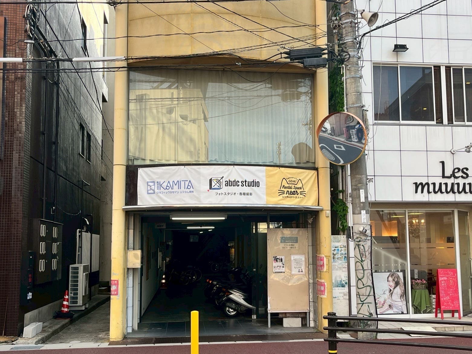 【尾崎駅徒歩10秒】期間限定価格🎉プロカメラマン運営の撮影スタジオ｜機材あり｜手ぶらで使えるの写真13