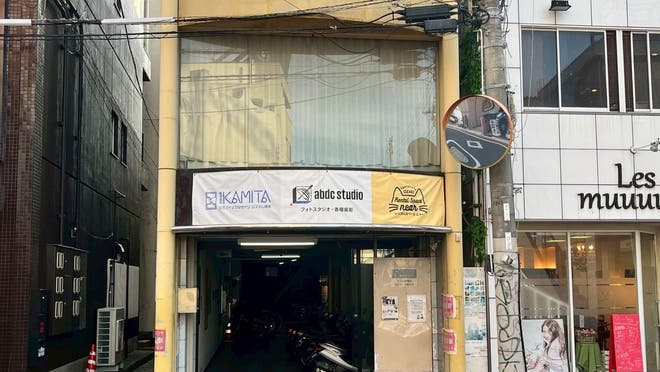 【尾崎駅徒歩10秒】期間限定価格🎉プロカメラマン運営の撮影スタジオ|機材あり|手ぶらで使えるの写真13