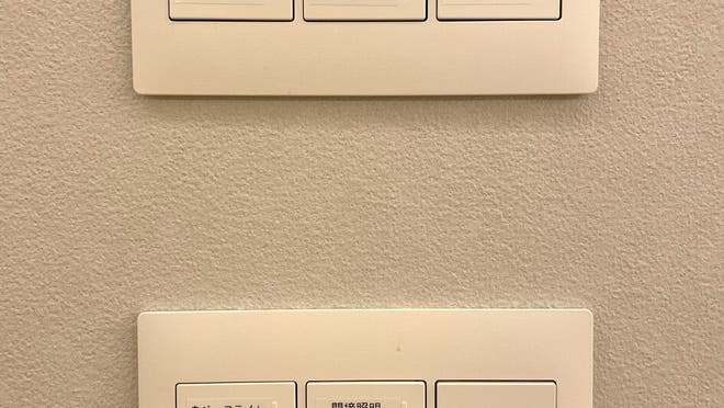 【Bst】飯田橋徒歩4分 最大44名!大スクリーン2台、防音、調光、備品0円、イベント、会議、セミナー、研修、講演、パーティーの写真28