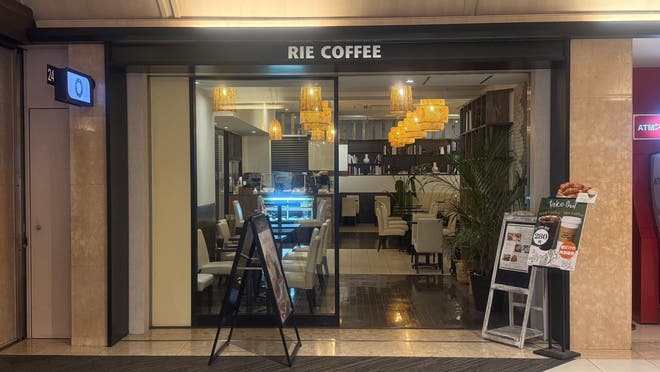 ヒルトン東京 地下1Fにあるカフェの写真4