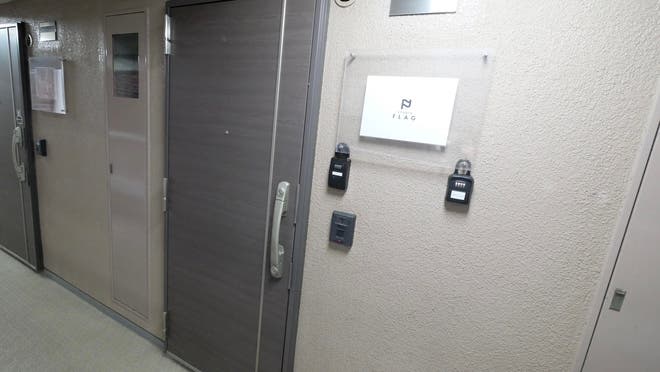 割引中🎉【新宿駅2分】新宿西口駅徒歩10秒の超駅近好立地|地域最安🉐|撮影映えする内装💕|備品多数|清潔で洗練された空間の写真26