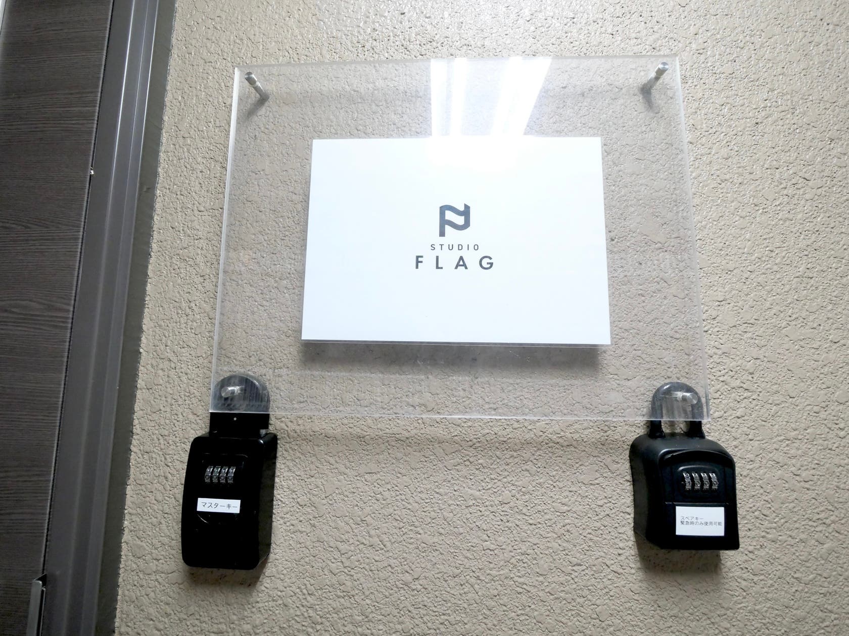 割引中🎉【新宿駅2分】新宿西口駅徒歩10秒の超駅近好立地｜地域最安🉐｜撮影映えする内装💕｜備品多数｜清潔で洗練された空間の写真27