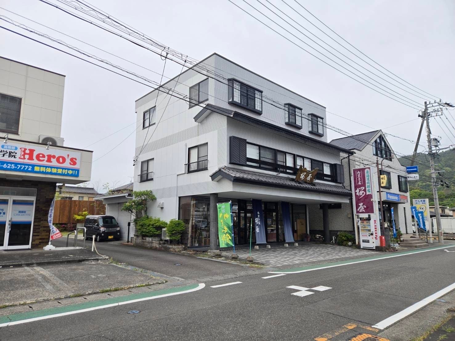 藤枝市岡部地区初！飲食持ち込み可！！イートインOKワークスペース Wi-Fi・コンセント・充電設備ありの写真11