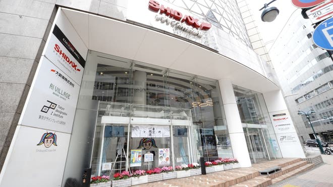 <AI VILLAGE SHIBUYA 1名半個室C3>渋谷駅徒歩6分コワーキングスペース✨光回線Wi-Fi📶電源🔌の写真9