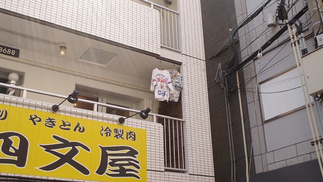 大名1丁目のお洒落な人々で賑わうビルの2階!の写真7
