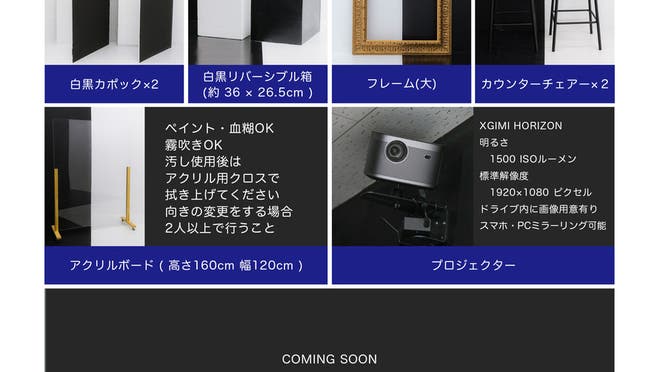 【広島市内中心部】壁・床にペイントOK⭐︎天井高2.7m⭐︎シンプルな白黒空間⭐︎駐車場1台有⭐︎最寄駅から徒歩4分の写真11