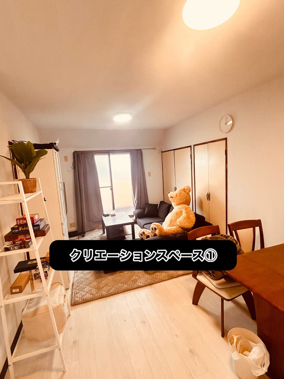 狭山市のパーティー施設の写真1