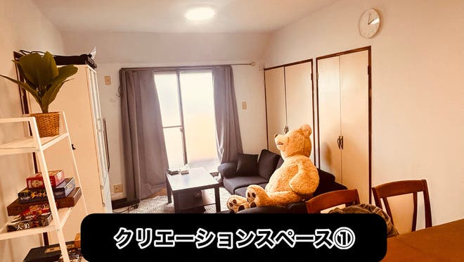 狭山市のパーティー施設の写真1