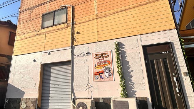 狭山市のパーティー施設の写真6