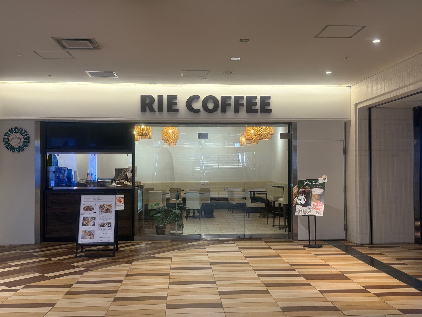 ヒルトン東京 地下1Fにあるカフェの写真5