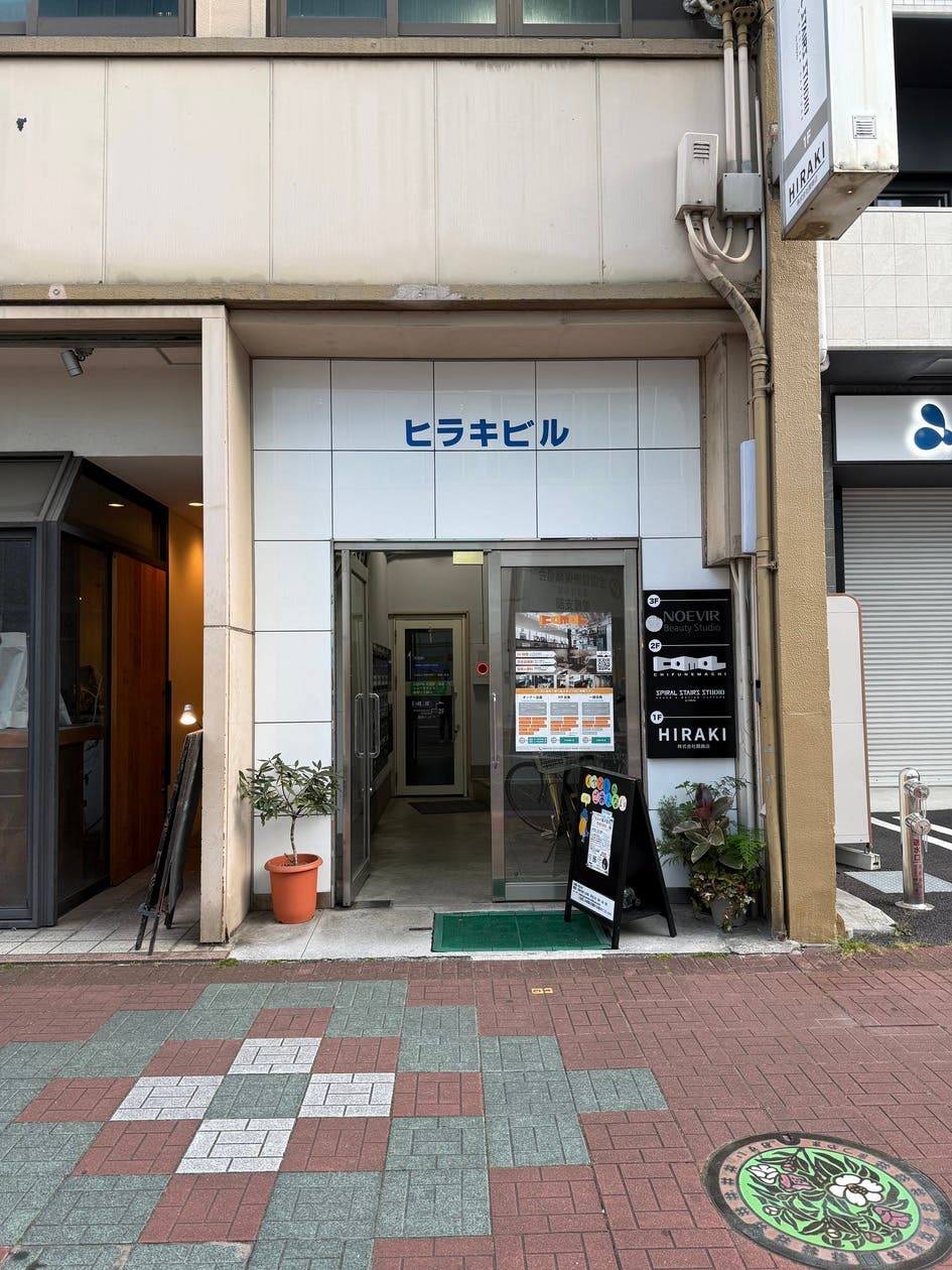 COMOL松山千舟町 大会議室＆イベントスペース 〜40名 少人数でもOK！簡易防音でグランドピアノ利用プランあり 換気扇増設！の写真8