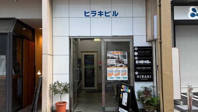 COMOL松山千舟町 大会議室&イベントスペース 〜40名 少人数でもOK!簡易防音でグランドピアノ利用プランあり 換気扇増設!の写真8