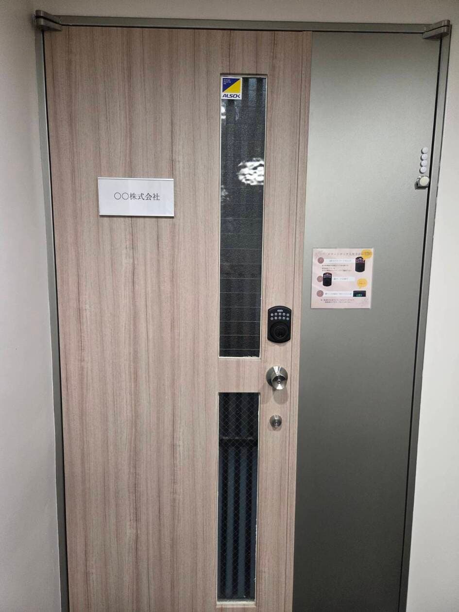 【博多駅近！完全個室12名】高速WIFi！大型モニター・ホワイトボード無料完備！の写真10