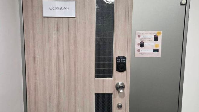 【博多駅近!完全個室12名】高速WIFi!大型モニター・ホワイトボード無料完備!の写真10