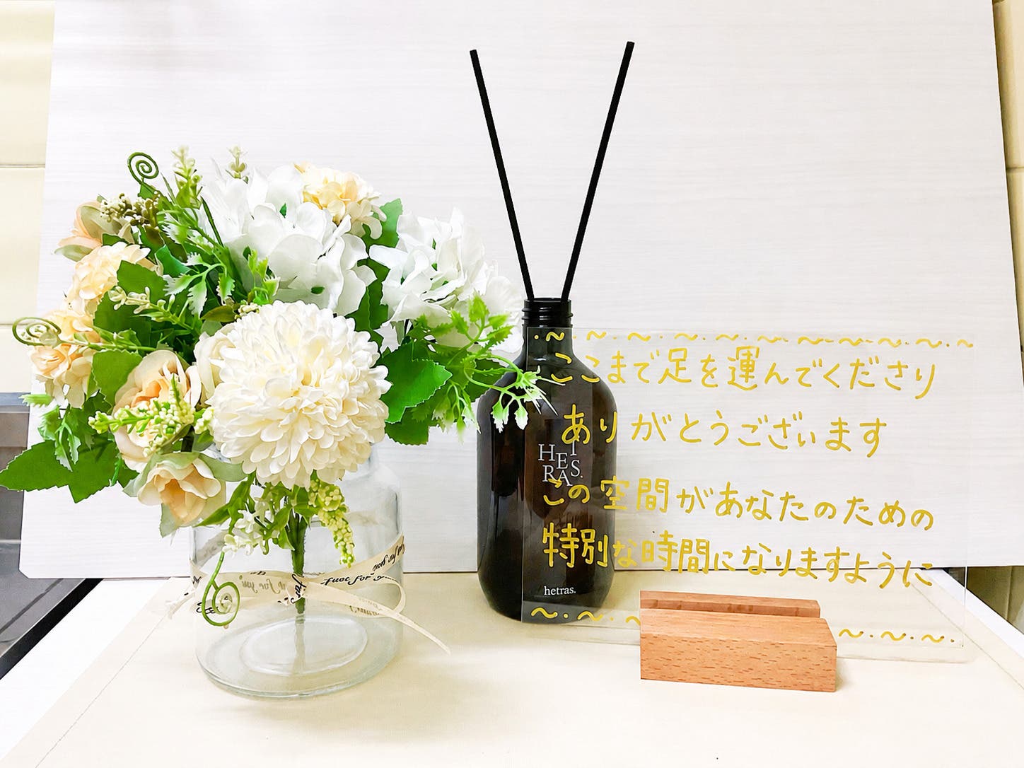 🌼[NEW OPEN]🌼✨自由が丘7分✨ エステ、整体、美容向け プライベート隠れ家サロンの写真3