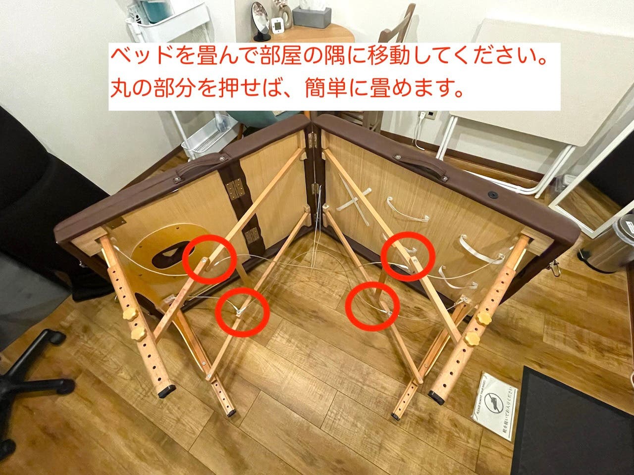 青葉台駅3分　会議室の写真7