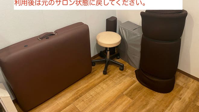 青葉台駅3分 会議室の写真8