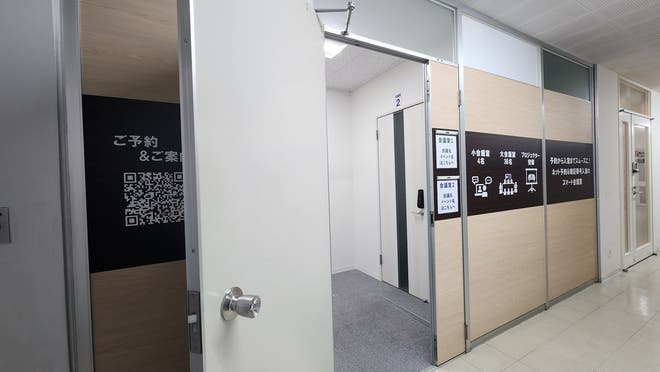 コスパ良✨岡山駅徒歩5分 / 最大36名 / 高速WIFI / プロジェクター 会議やセミナーに最適な会議室✨の写真7