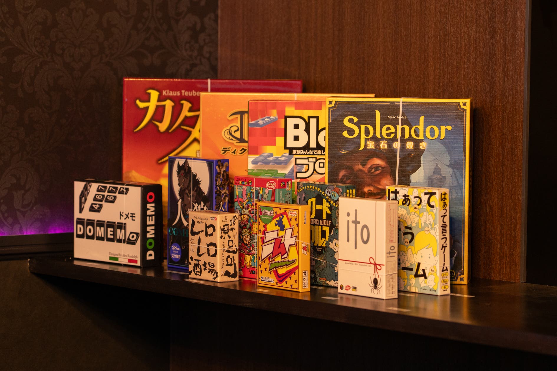 🎲ボードゲームの画像1