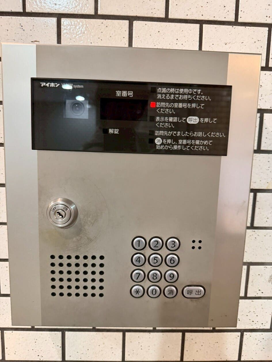 オープニングキャンペーン中👍飯田橋B1出口から徒歩３分🚃システムキッチン👨‍🍳リフォームしたばかりの広々スペース🏠️の写真14