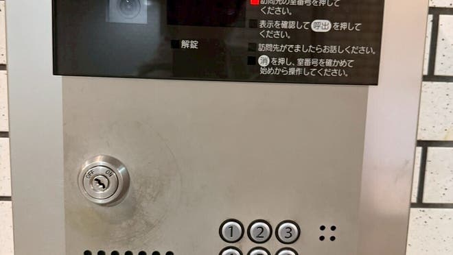 オープニングキャンペーン中👍飯田橋B1出口から徒歩3分🚃システムキッチン👨🍳リフォームしたばかりの広々スペース🏠️の写真14