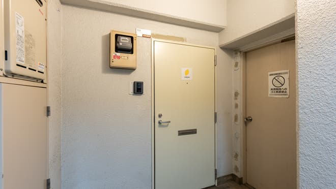 LEMON会議室🍋恵比寿駅徒歩1分|6名利用おすすめ|スマートTV50インチ・WiFi・ホワイトボード完備 の写真4