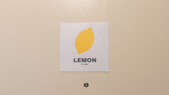 LEMON会議室🍋恵比寿駅徒歩1分|6名利用おすすめ|スマートTV50インチ・WiFi・ホワイトボード完備 の写真8